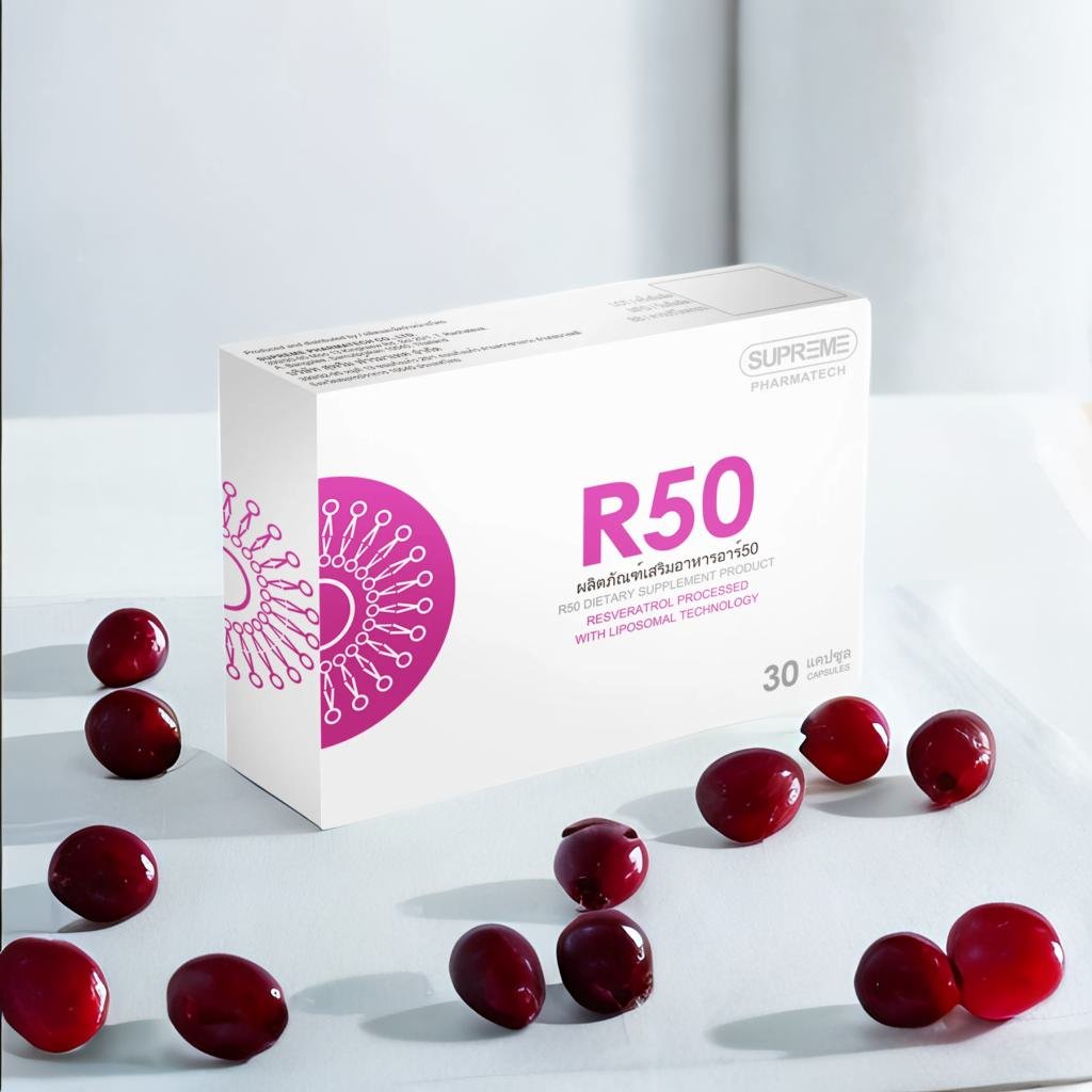 R50 – SupremePharmatech